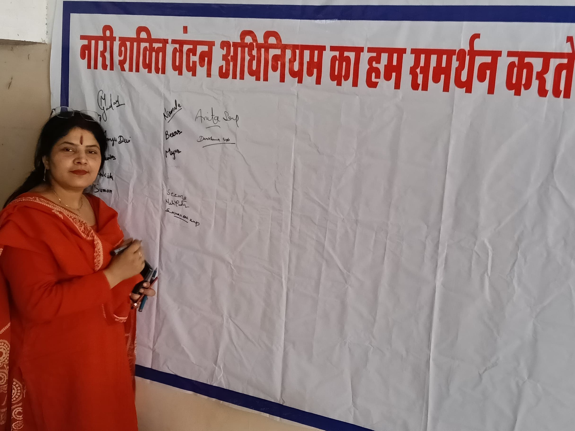 Mahendragarh Women Launch Signature Campaign Supporting 33% Reservation
