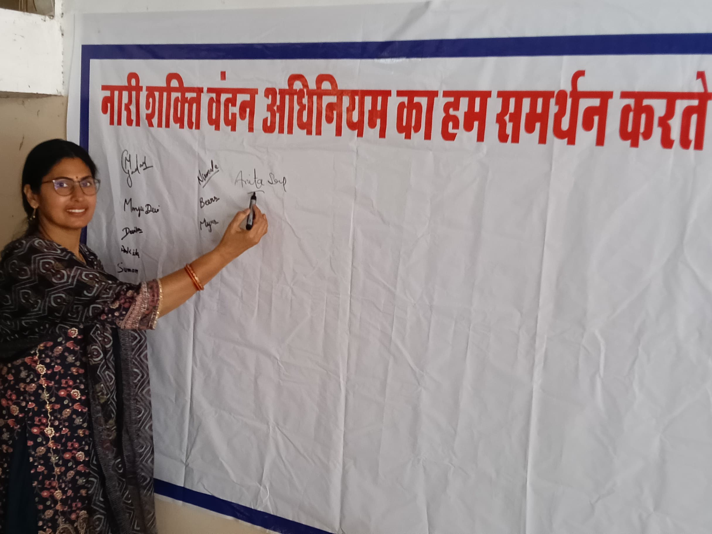 Mahendragarh Women Launch Signature Campaign Supporting 33% Reservation