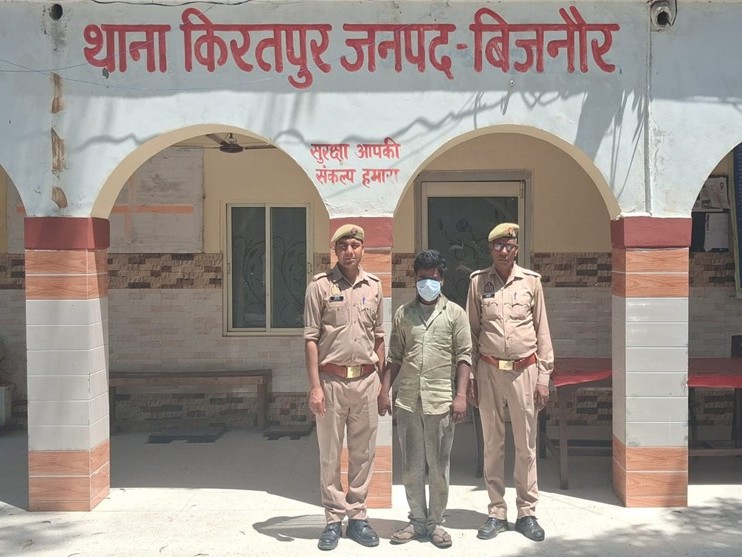 Kiratpur Child Rape Accused Shopkeeper Arrested | Latest News