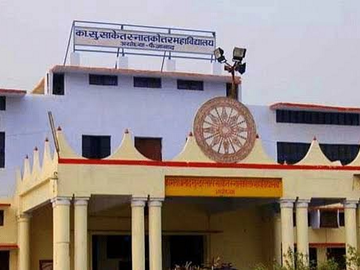Saket College Ayodhya PG Admissions 2026-27: Online Registration Begins