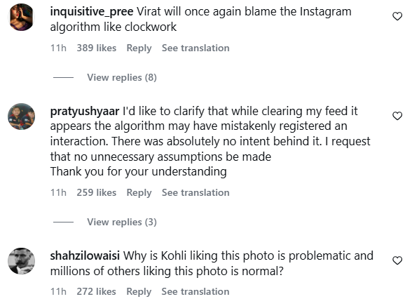 Virat Kohli likes Lizlaz picture on Instagram Sparks Memes | IPL 2026