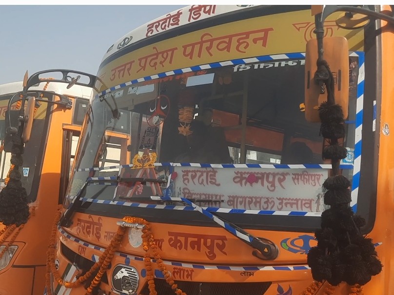 UP Transport Minister Inaugurates Roadways Bus Stand in Shahabad