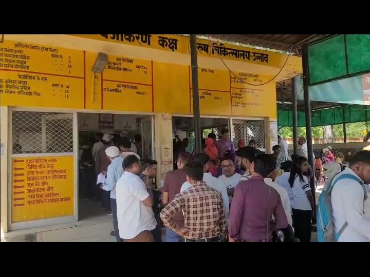 Unnav Hospital Sees Patient Surge Due to Weather Change