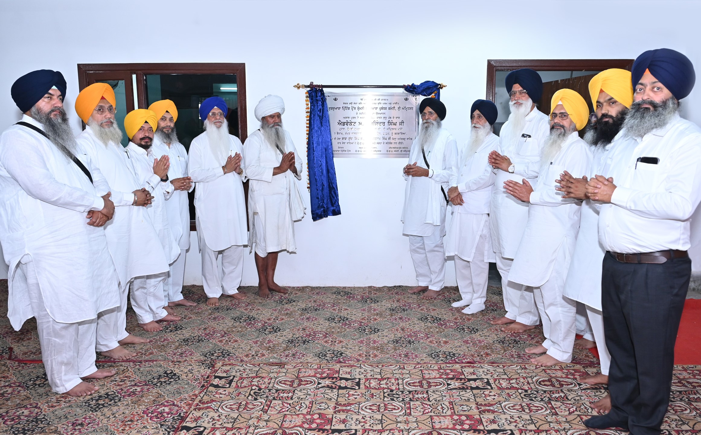 SGPC's Gurdwara Printing Press completes renovation with new hi-tech ...