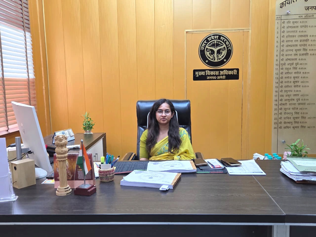 IAS Puja Sahu Takes Charge as Amethi CDO on April 21, 2026
