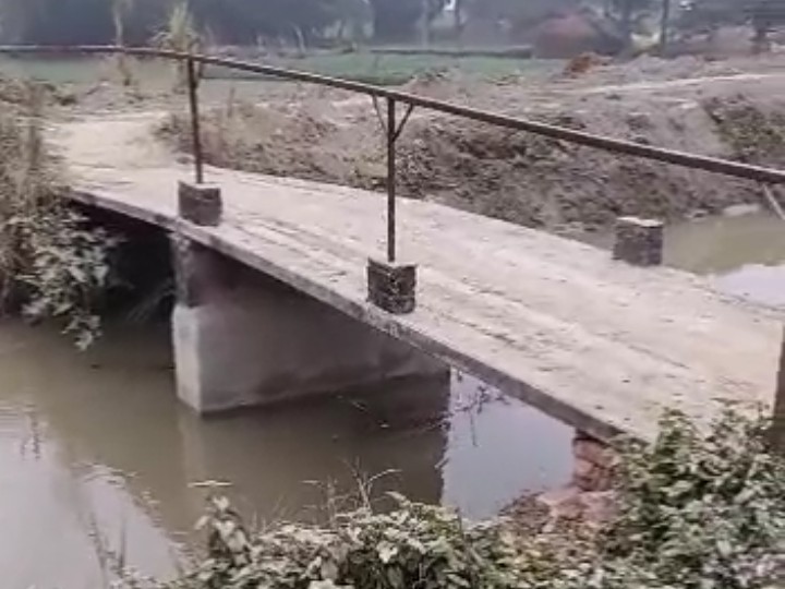 Kanchanpur Bridge Problem | Nahar Vibhag Budget Construction
