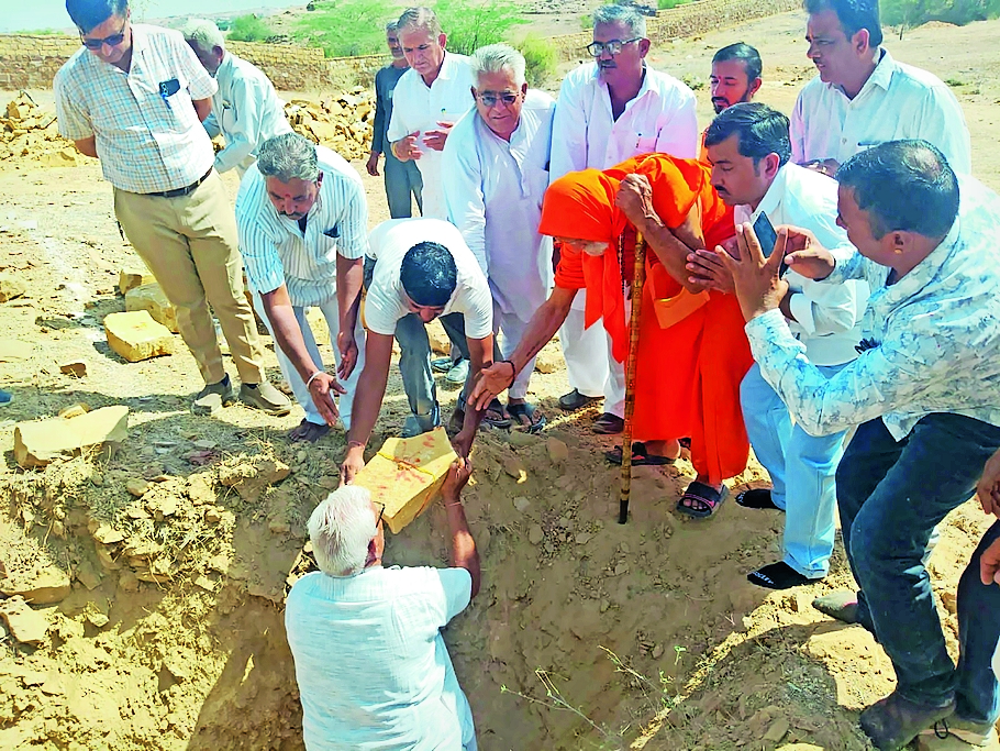 Foundation stone laying ceremony for Dhuna Chowki and Chhatri at ...
