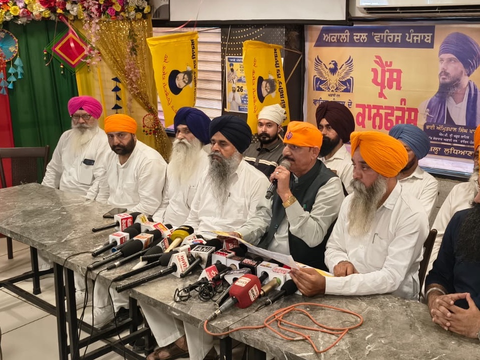 Akal Dal Waris Punjab De Announces Amritpal Singh CM Face for 2027 ...