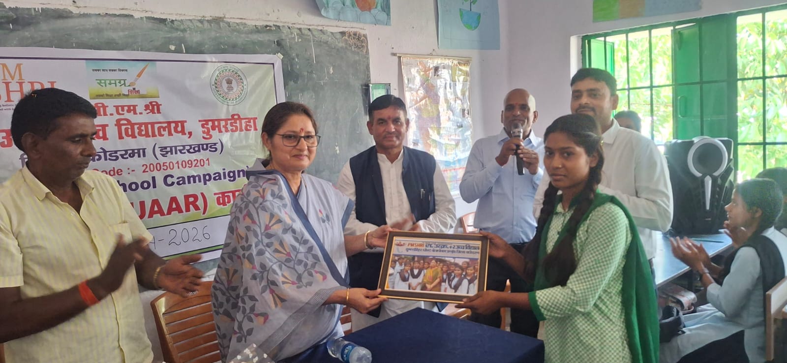 Union Minister gave the message of water conservation, cleanliness and ...