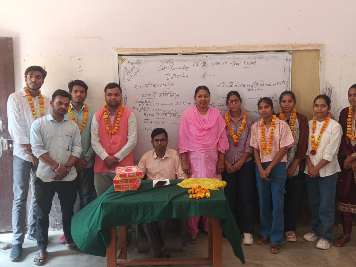 Ramkumar Yadav Inter College Ayodhya Students Honored for UP Board Results