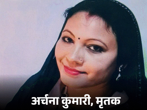 Ghaziabad Child Rape-Murder: SC Orders SIT Probe by Women Officers