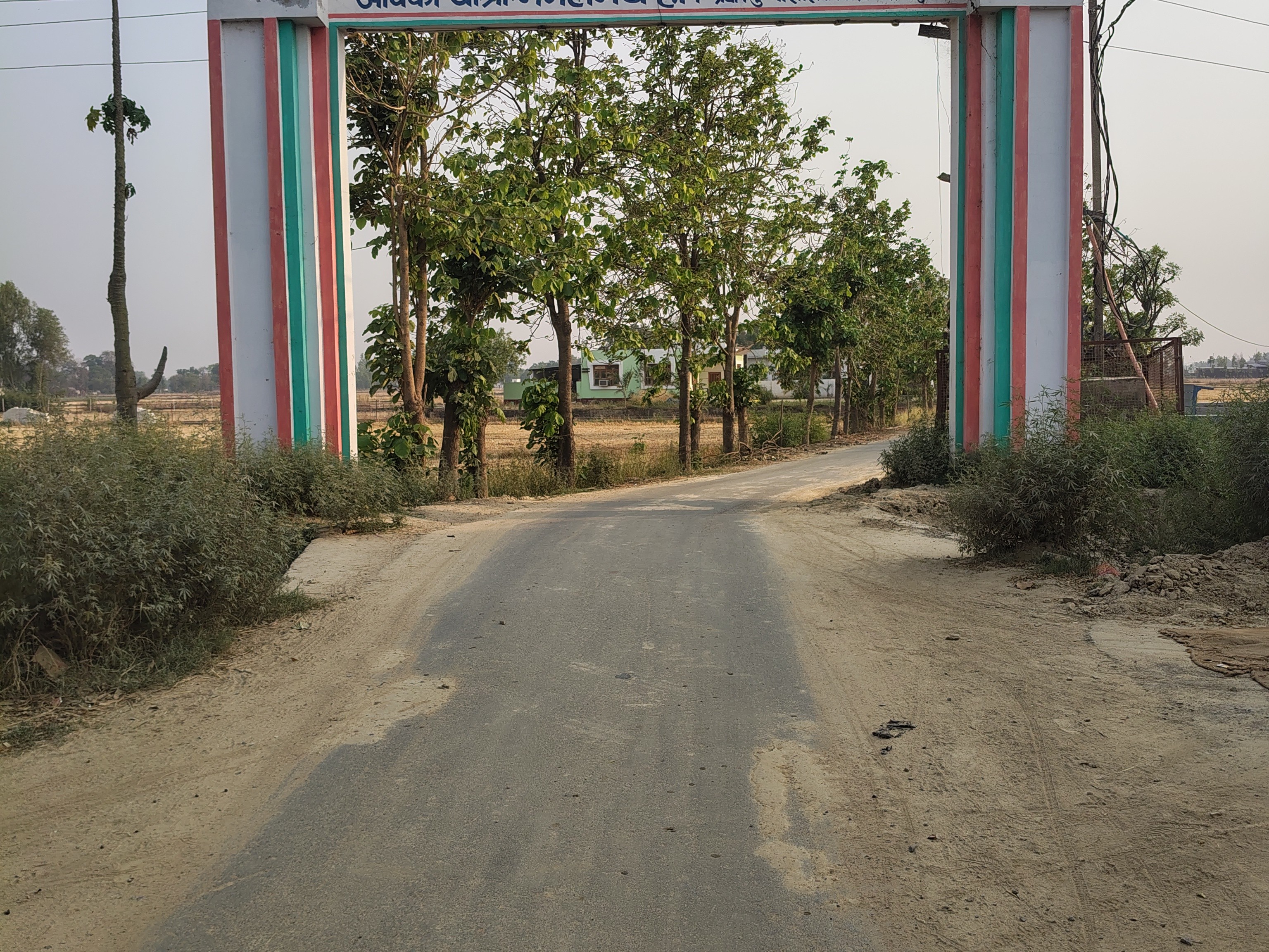 Maya Bazaar Accident Risk | Dalpatpur Bridge No Railing