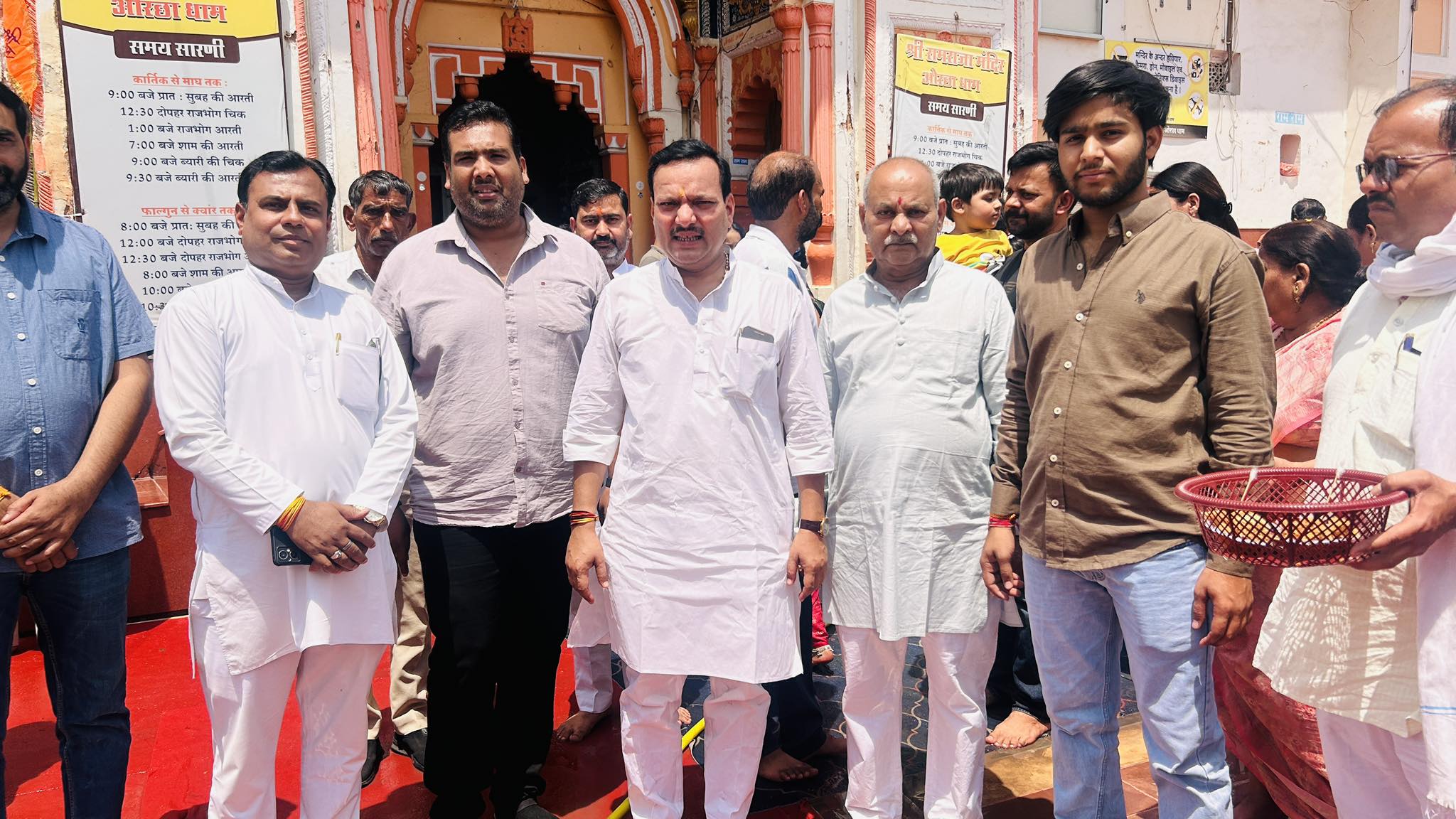 MP Leaders Get Minister Rank; Appointments Continue | Mahendra Singh ...