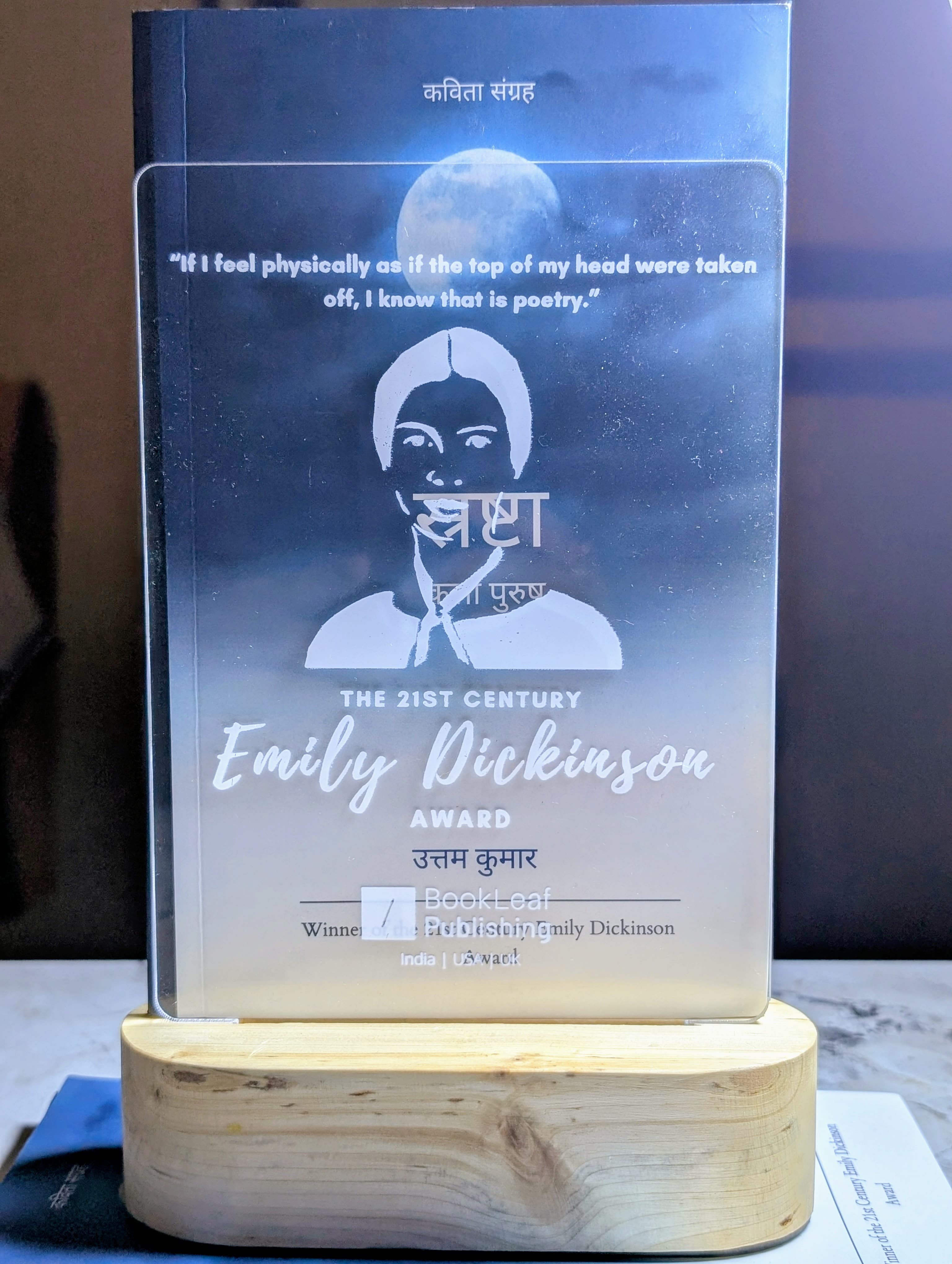 Prof. Uttam receives America's Emily Dickinson Award