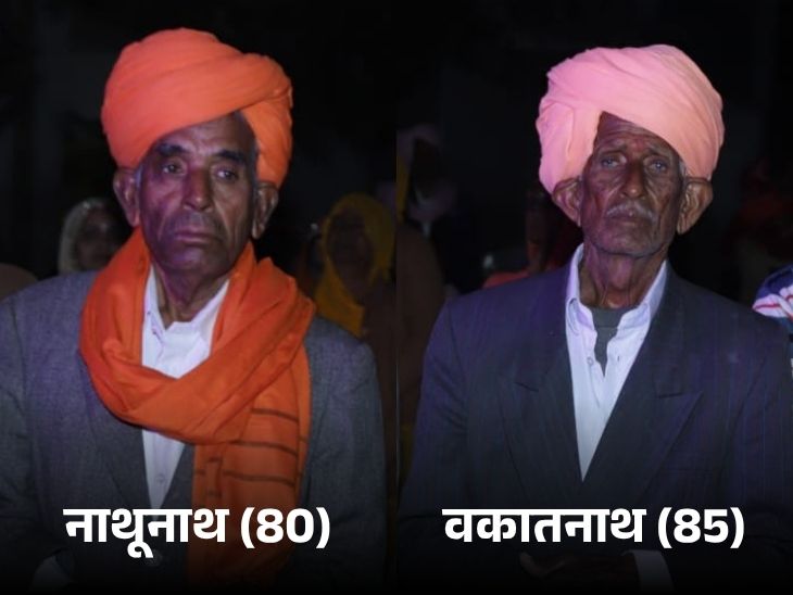 Salumber Accident: 3 Injured Udaipur Refer | Eco Car Overturns ...