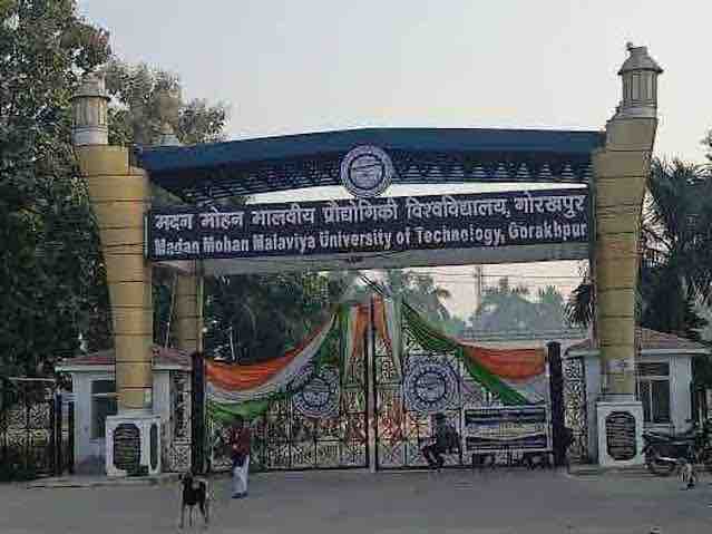 MMMUT Convocation 2026 | Gorakhpur University Plans June Ceremony