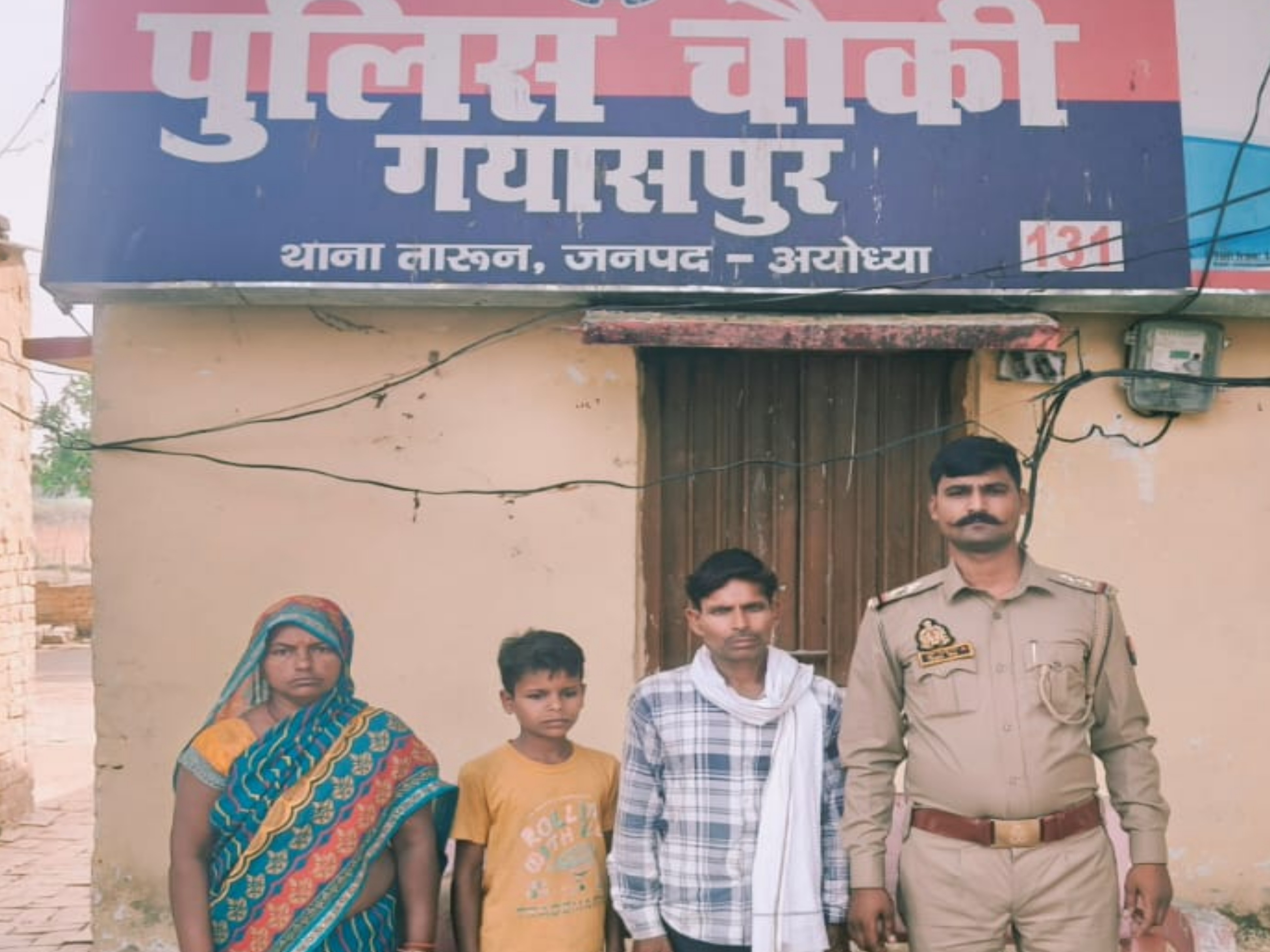 Tarun Police Returns Missing Boy Home Safely | UP News