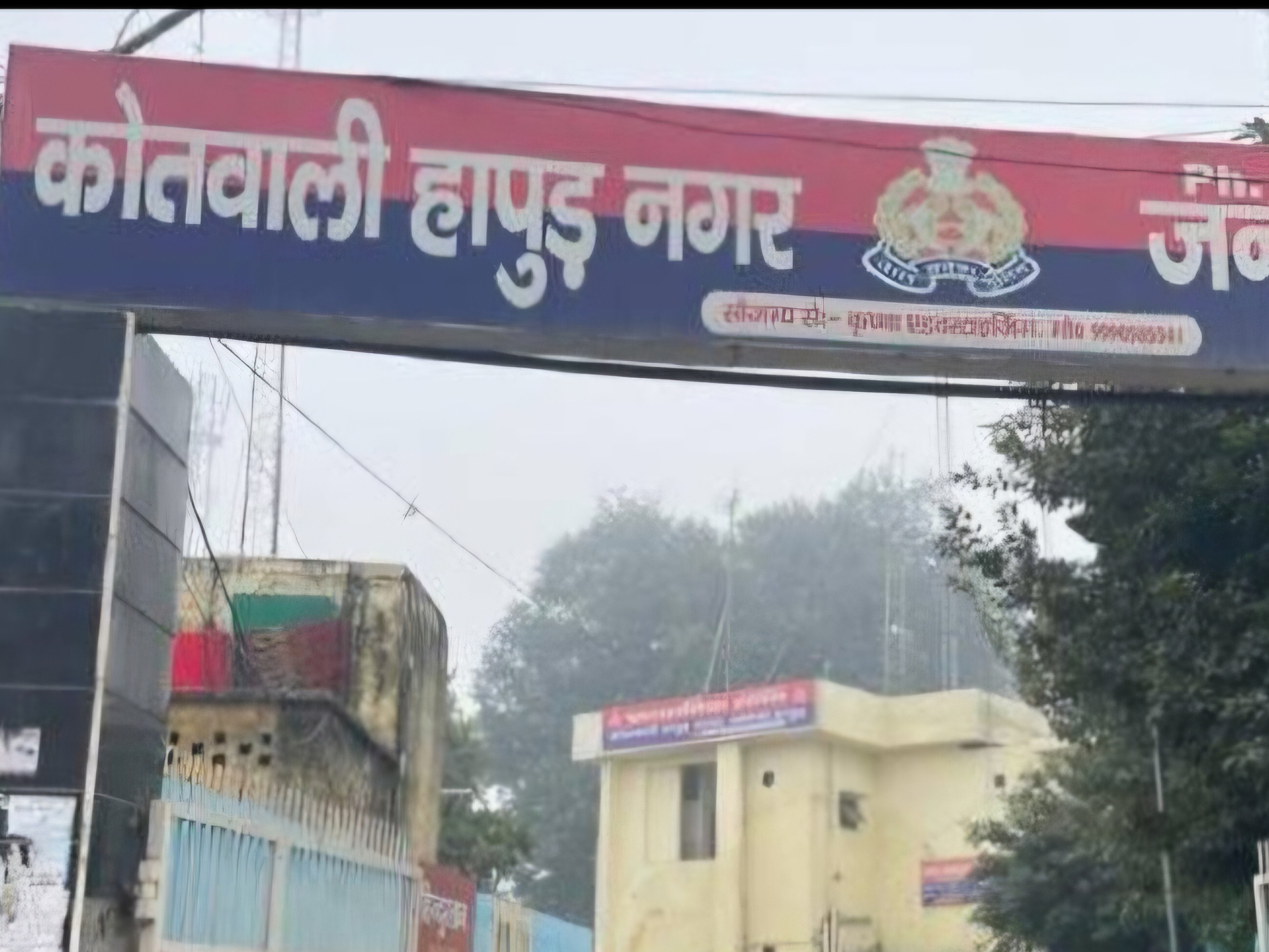 Hapur Account Hacked: ₹1 Lakh Stolen, FIR Lodged | UPI Scam