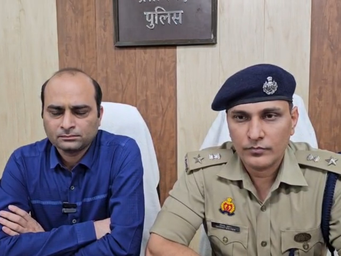 Manikpur Rape-Murder Case: Reward Declared For Absconding Accused | UP ...