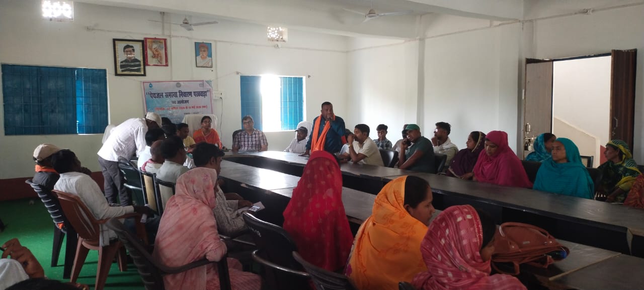 Drinking water problem resolution fortnight program was organized in ...