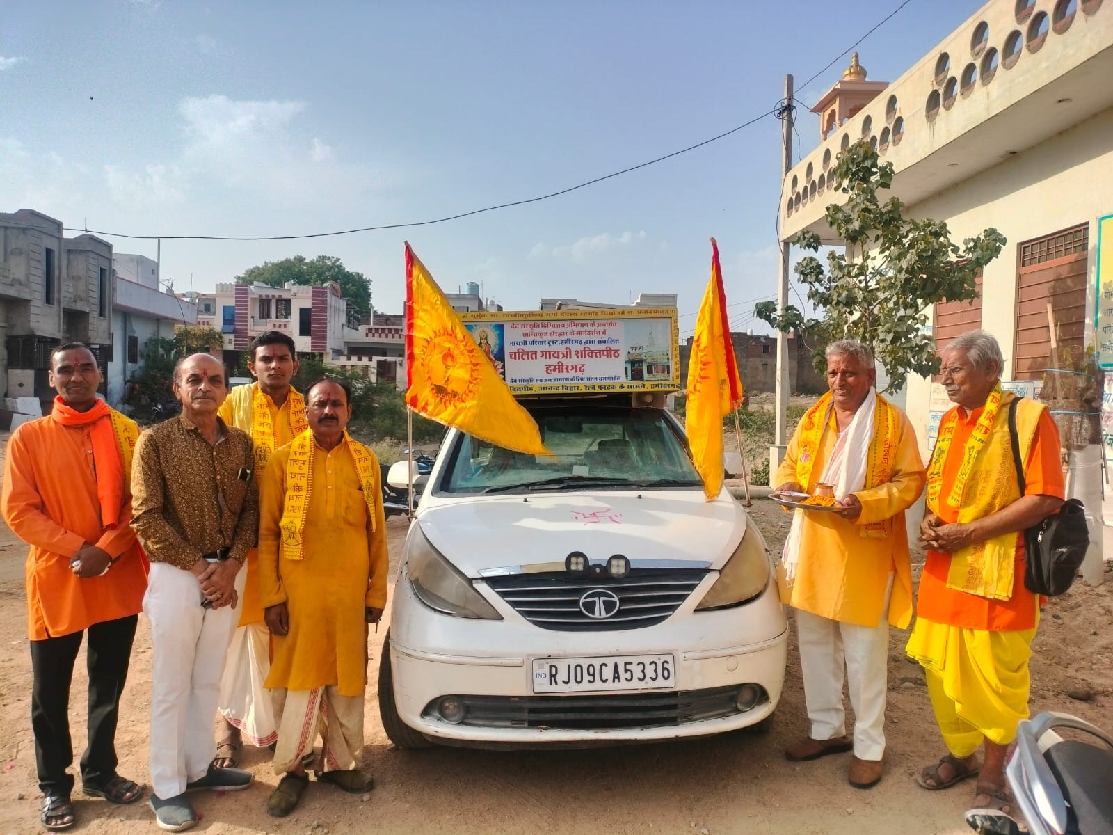 Gayatri Shaktipeeth Swachhta & Sanskar Abhiyan Launch in Hamirgarh