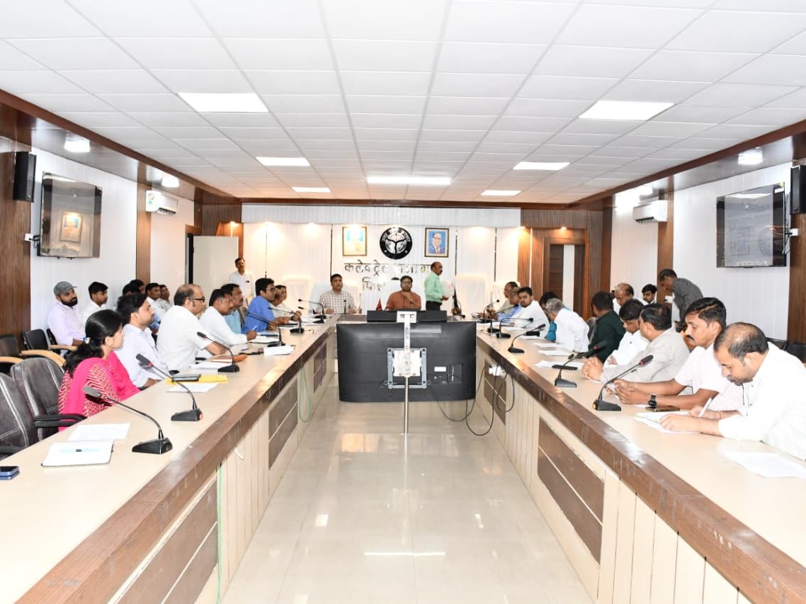 Firozabad DM Orders Industrial Growth Boost | Udyog Bandhu Meet