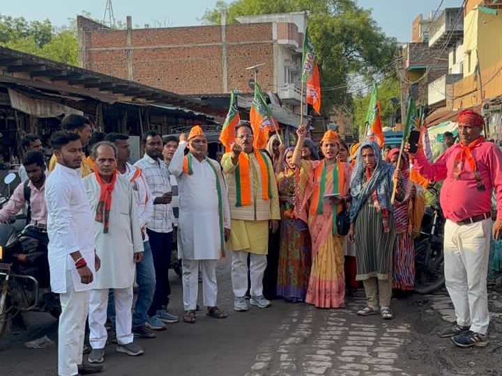 Soni Singh Leads BJP Rally From Pahari Block To Padri Chowk