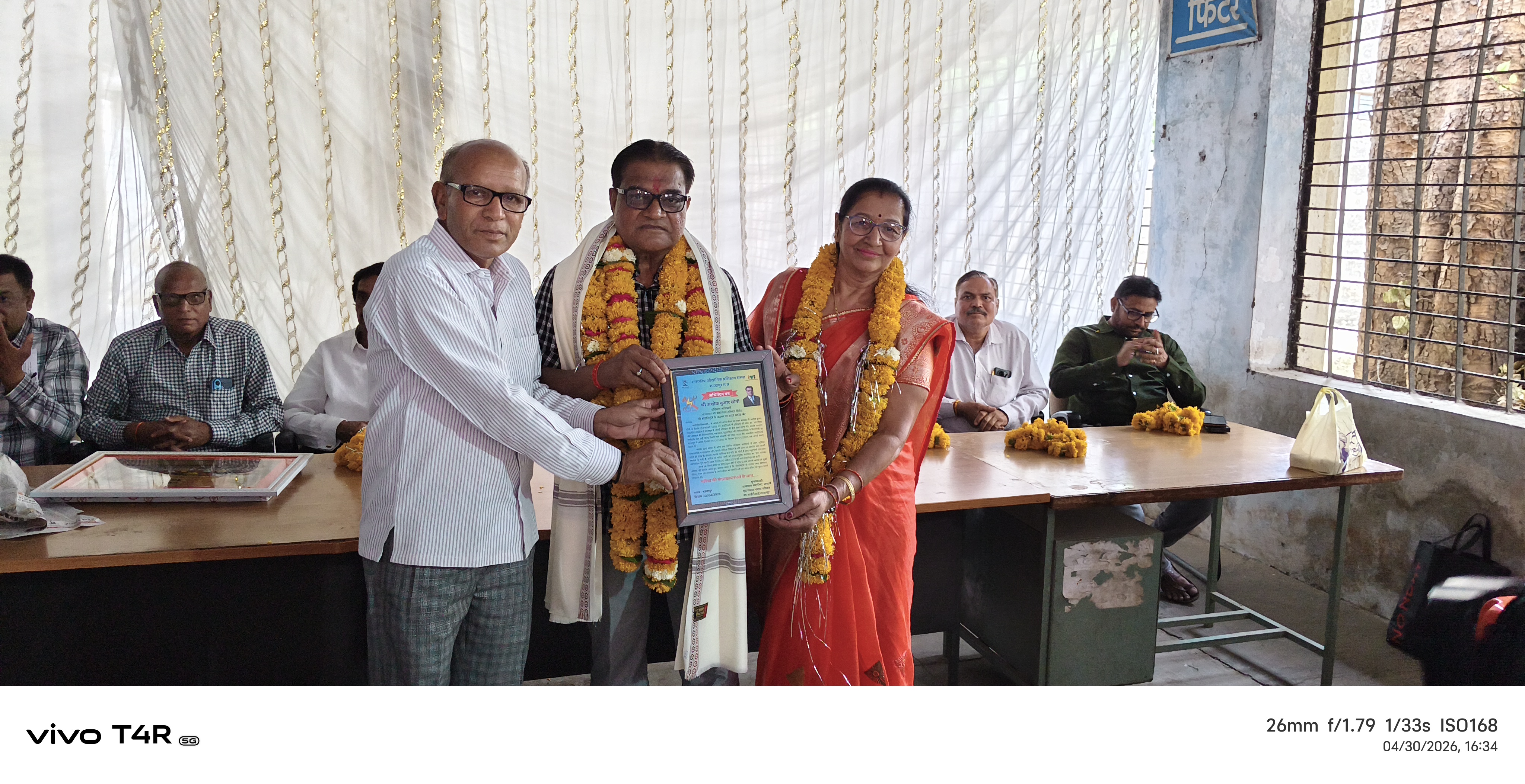 Training Officer Soni retired after 41 years and three months of service.