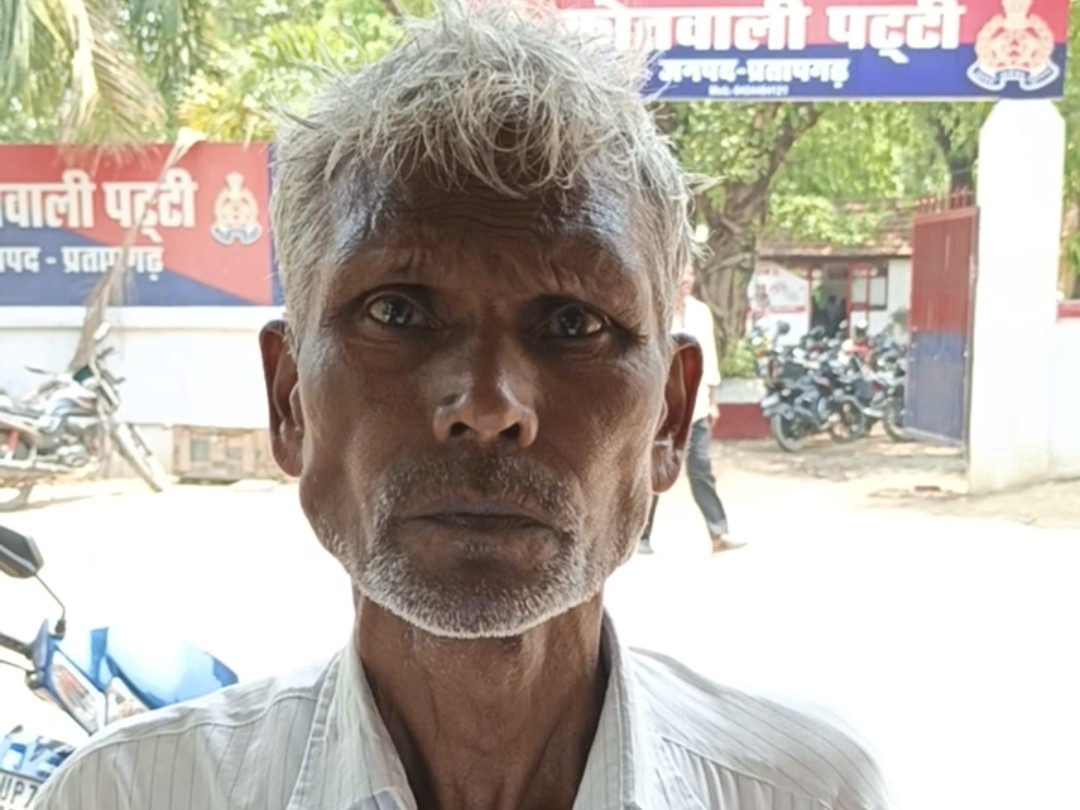 Land Encroachment Attempt | Police Probe Nevadagao