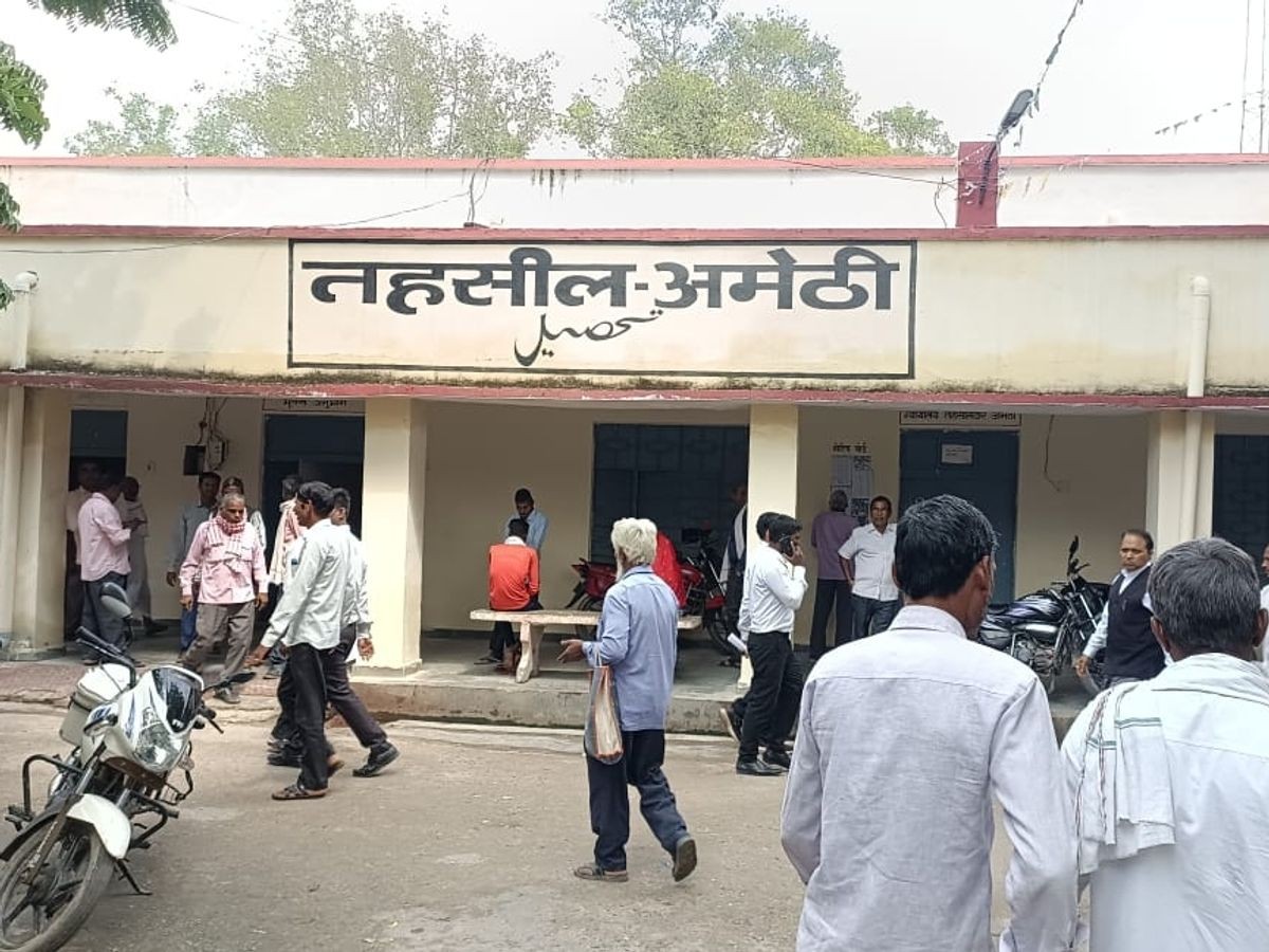 Amethi Census 2027: Makaan Ganana Starts May 7