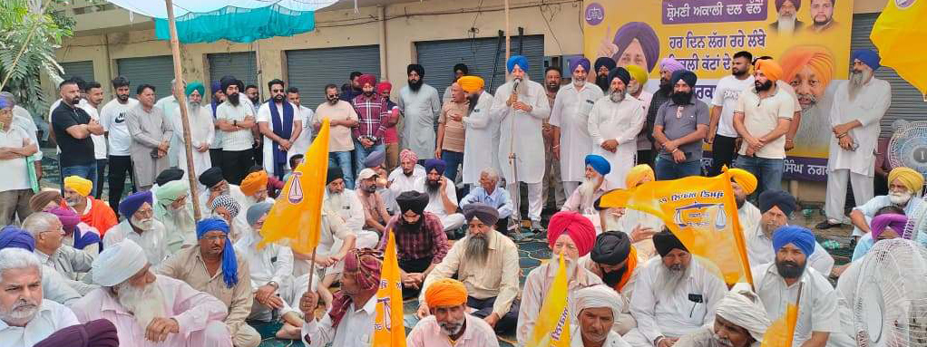 Latest Nawanshahr (Shaheed Bhagat Singh Nagar) News (नवांशहर (शहीद भगत ...
