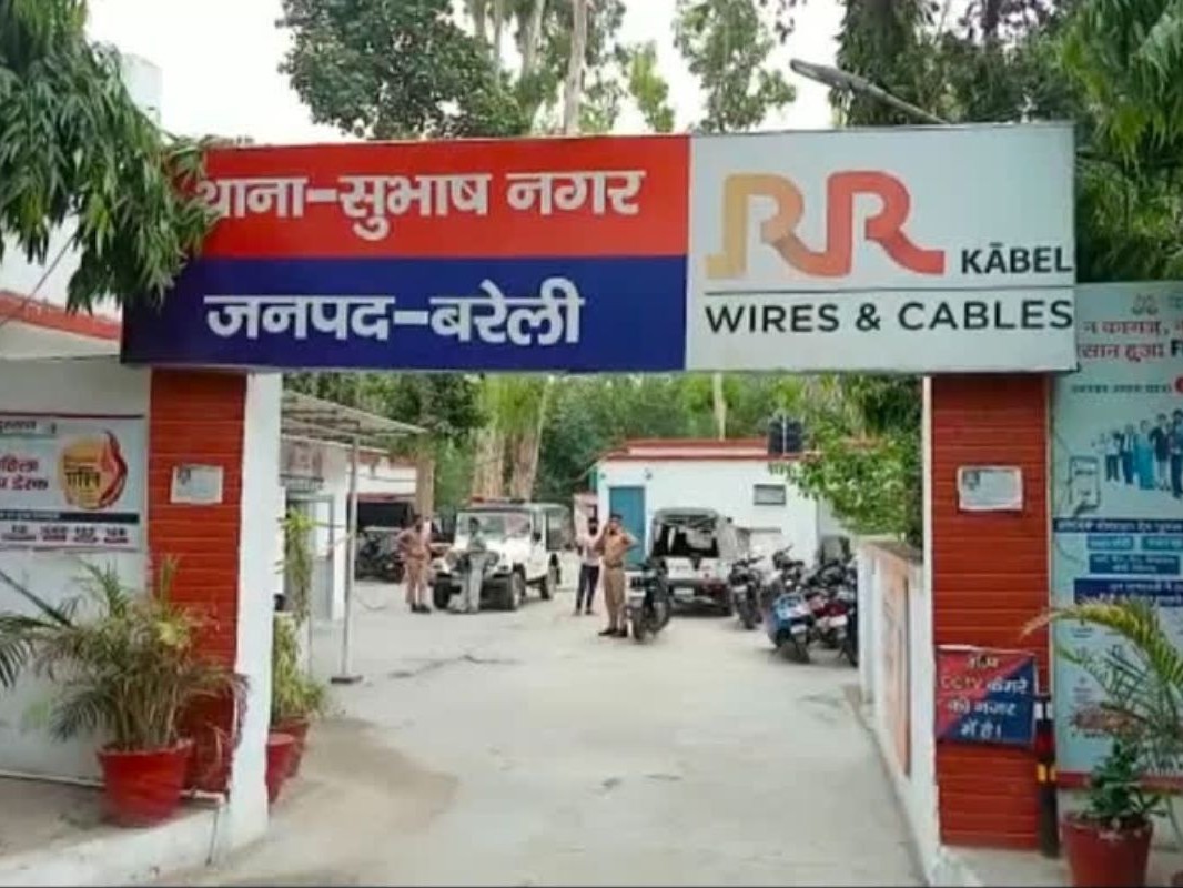 Bareilly Student Missing | Missing For Computer Coaching