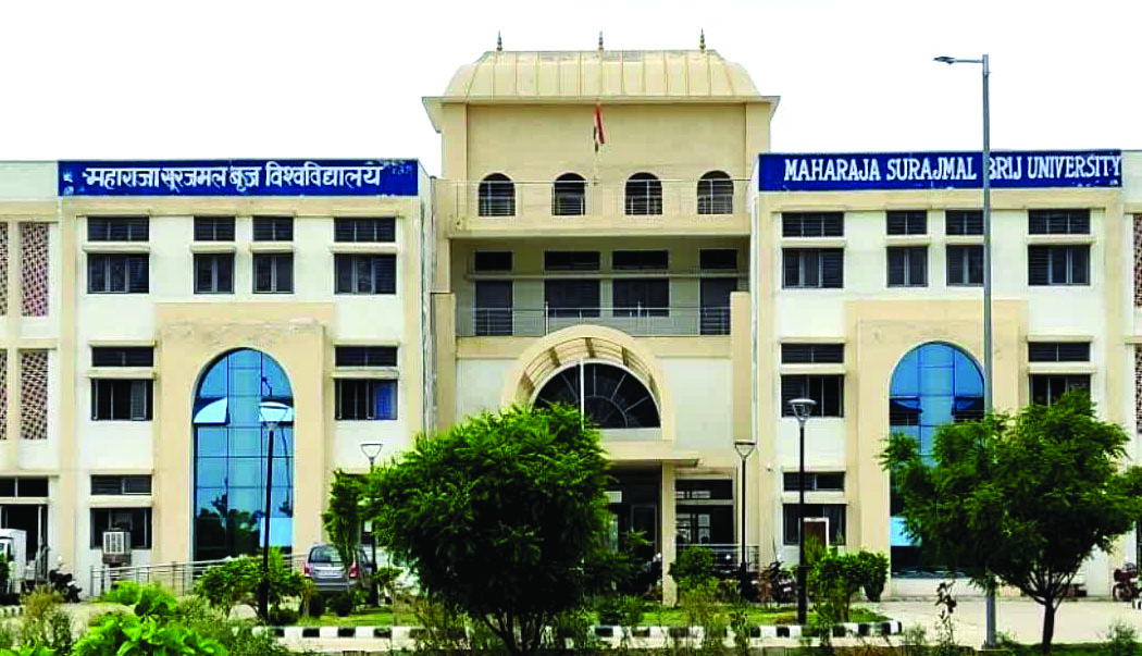 When assigned duty for NEET, Brij University centre superintendent and ...