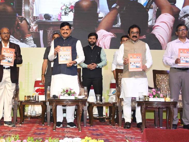 MP CM Mohan Yadav: Global Warming Hits Farmers Hard; Ancient Science ...