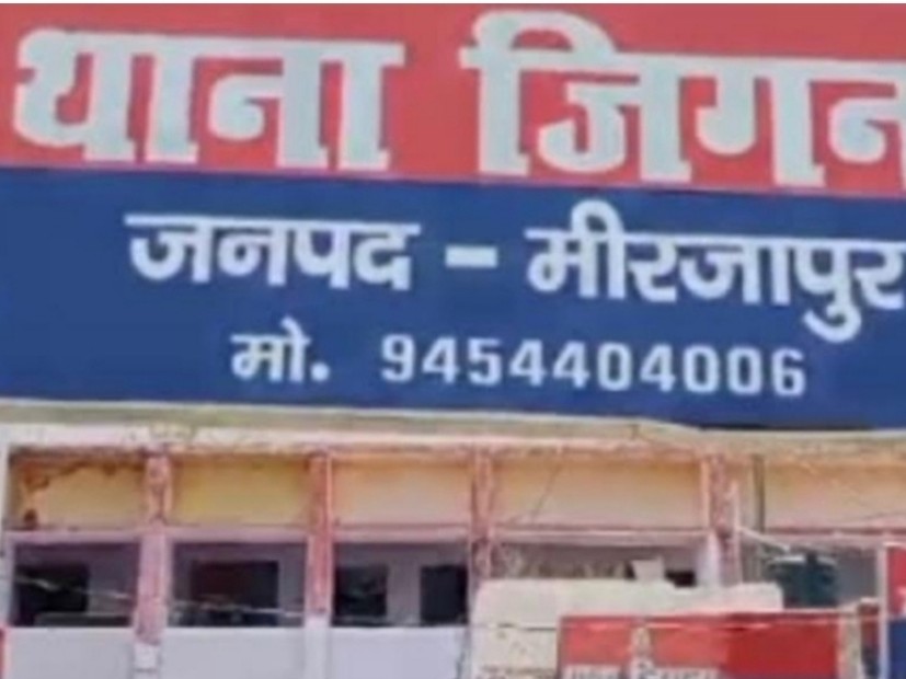 Mirzapur FIR: Four Booked Including Two Women in Girl Abduction Case