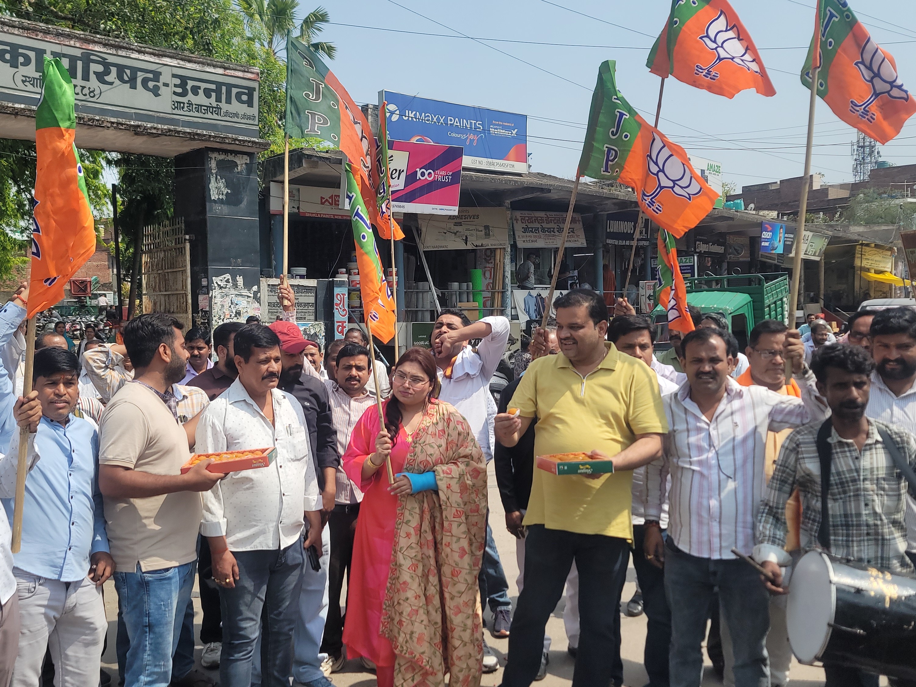 Unnao BJP Celebrates Election Win | Shweta Mishra & Bhanu Mishra Lead