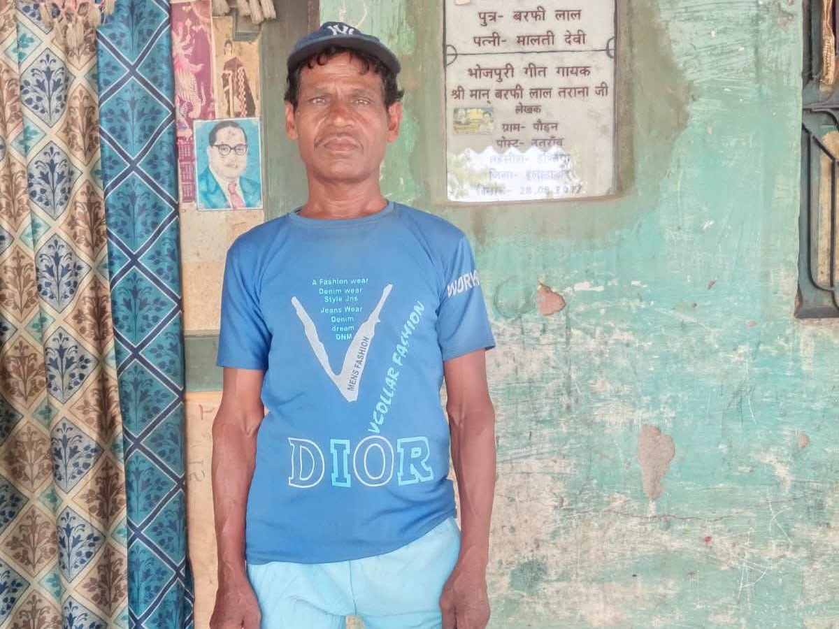 Barfi Lal Tarana New Songs Viral | Prayagraj Rags-to-Riches Star