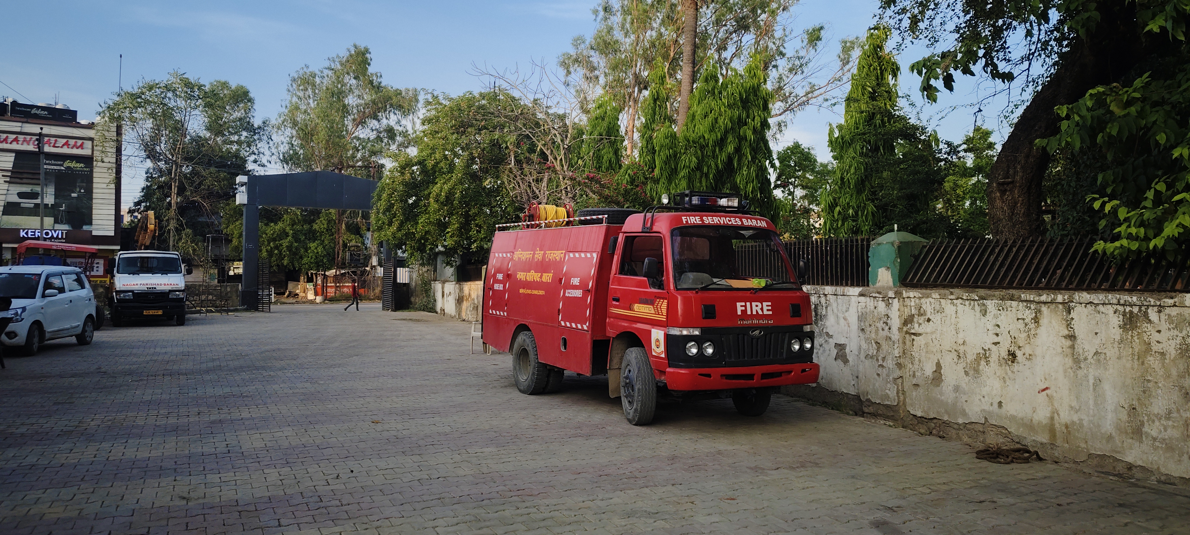 A population of seven lakh, an area of 104 km is dependent on two fire ...