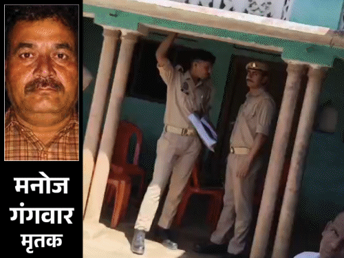 uttar pradesh big breaking news updates Prayagraj today live agra ...