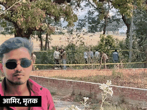 Bareilly Maulana Death: Wife Alleges Mob Lynching, Demands Justice from ...