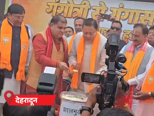 Uttarakhand Celebrations: BJP Leads Election Trends; Pithoragarh ...