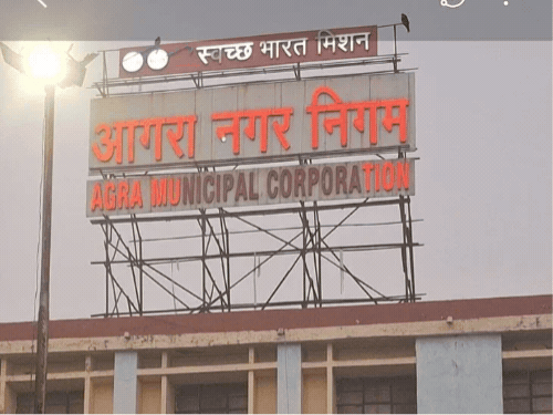 Agra New Nagar Ayukt Santosh Kumar Vaishya Takes Charge | Transfer News