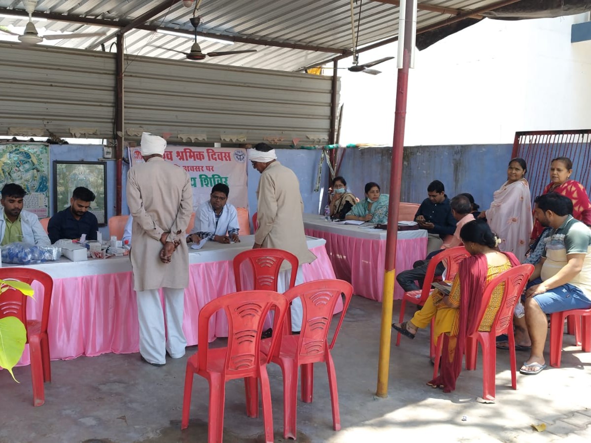 Syohara Sugar Mill Worker Health Camp | Labour Day Week