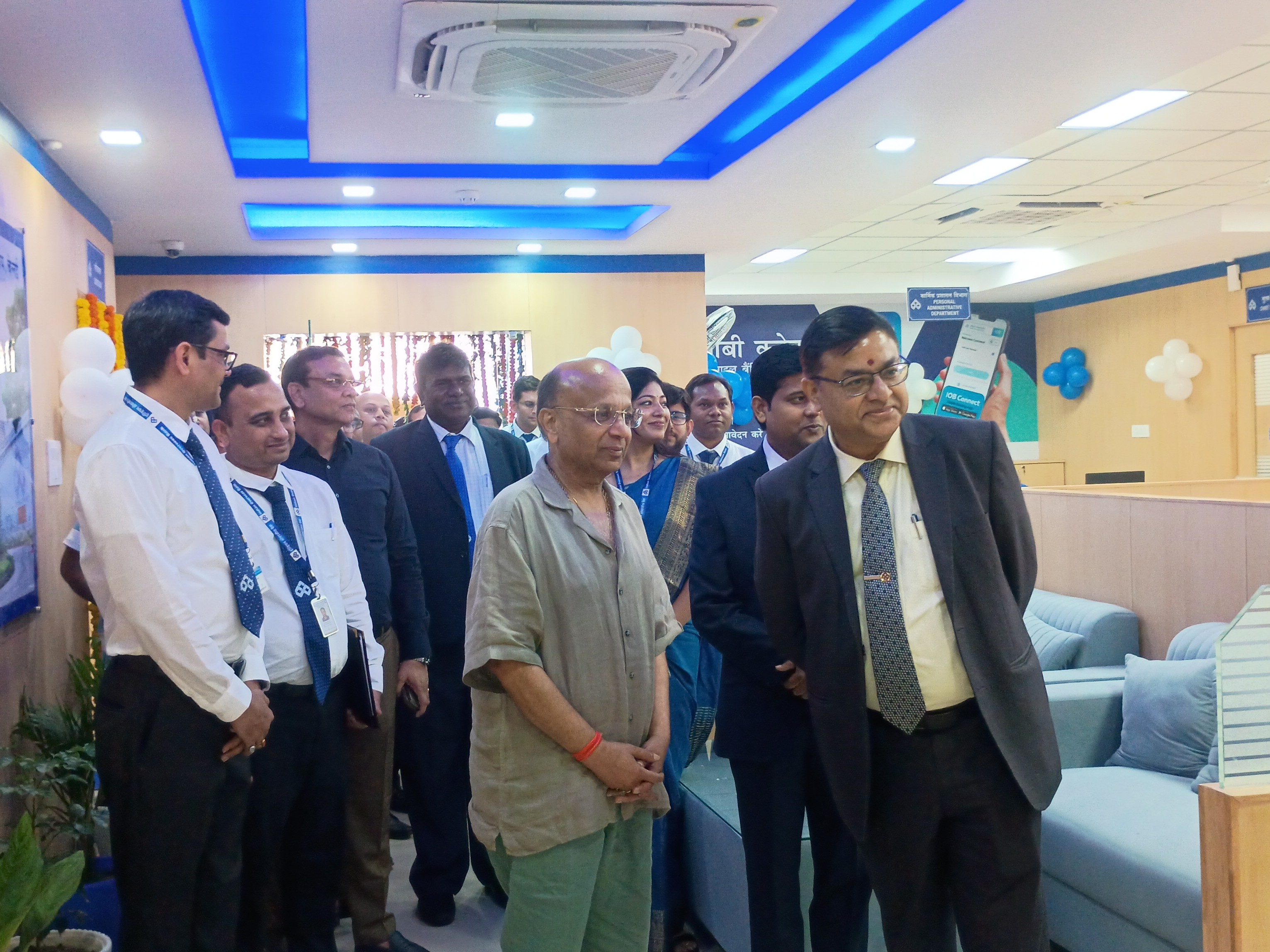IOB Regional Office Kanpur Inaugurated | 55 Branches in 17 Districts