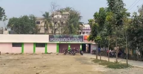 120 seats reserved in each institute: Students can download their ...