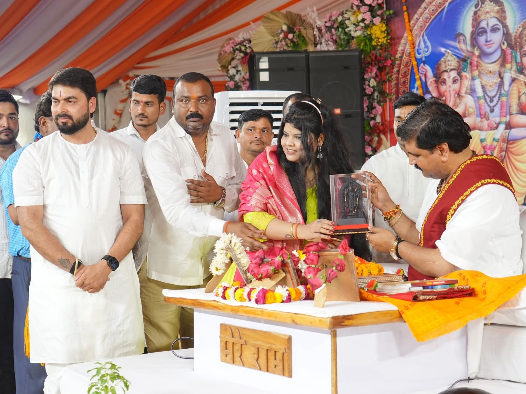 Gonda: Rajan Ji Maharaj on Four Means to God Realization