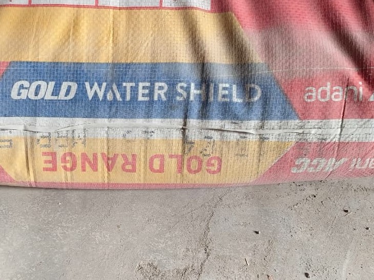Shadiabad Cement Scam | Ghaziabad Housing Construction Affected