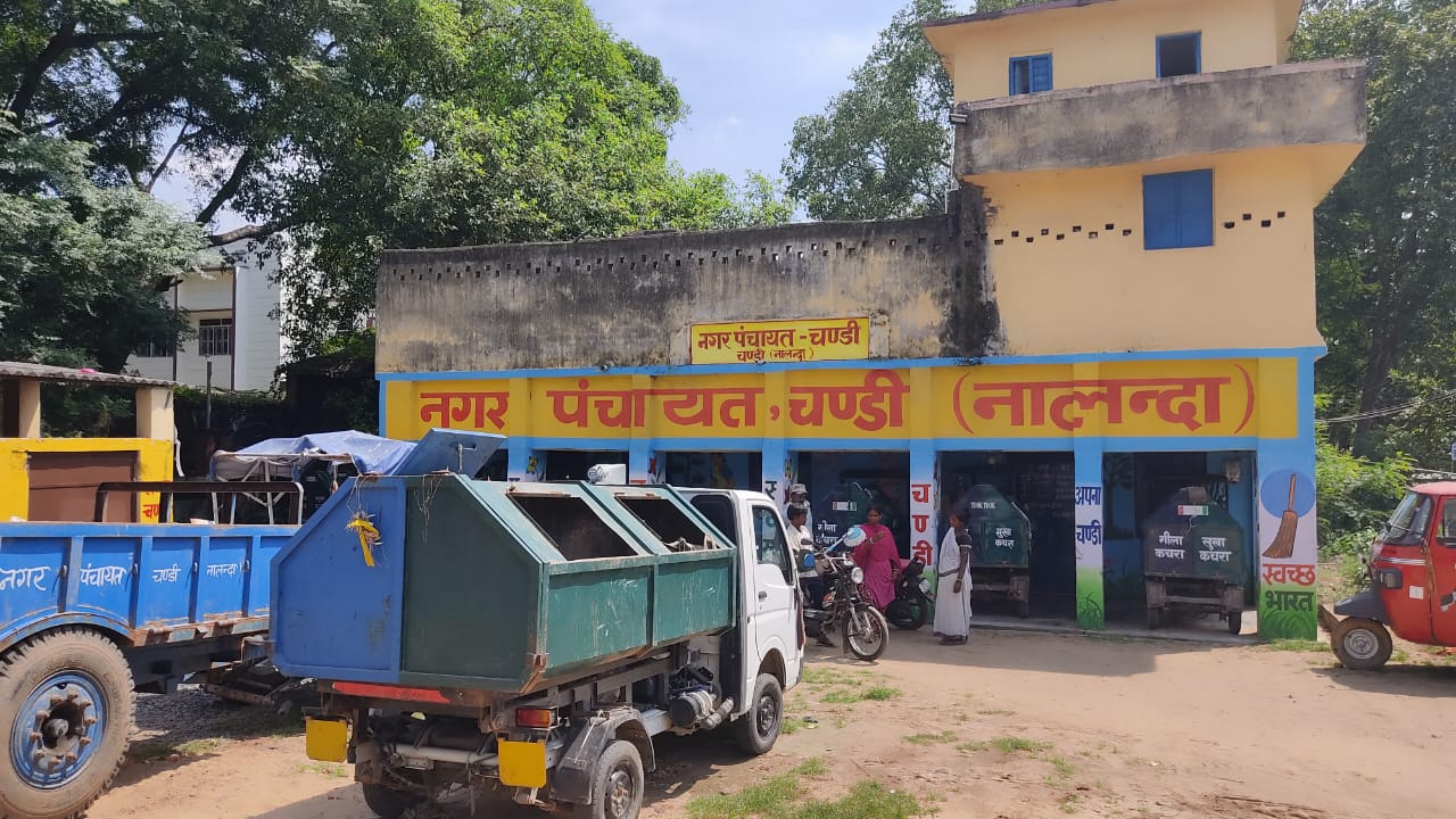 User charges are mandatory for garbage collection and tap water, with ...