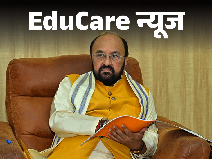 UP Minister Yogendra Upadhyay Kanpur: Hindi Poems Deep Values