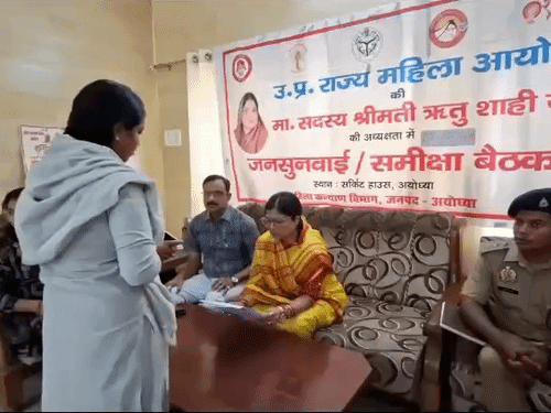 Bihar Mahila Aayog | Domestic Violence & Land Dispute Cases High: Ritu ...